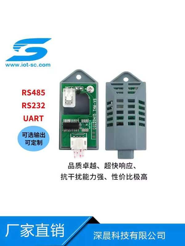 RS232/RS485/TTL Temperature and Humidity Sensor Digital Module | Shopee ...