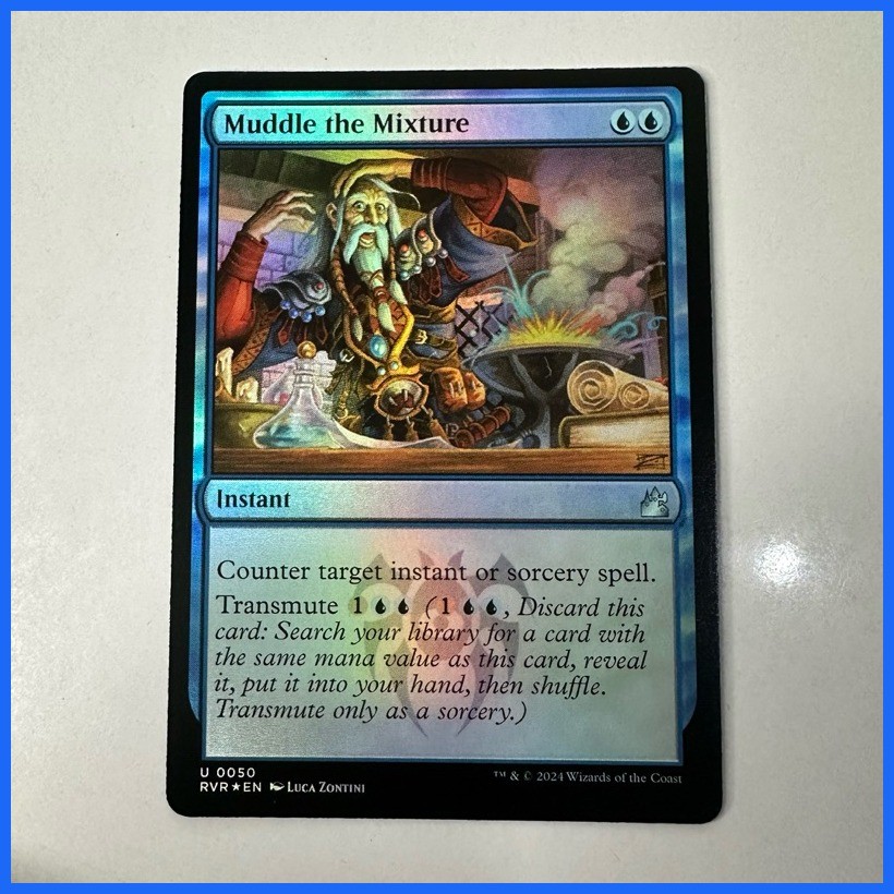 QUICKEN | MUDDLE THE MIXTURE | REMAND | RVR RAVNICA REMASTERED | BLUE ...