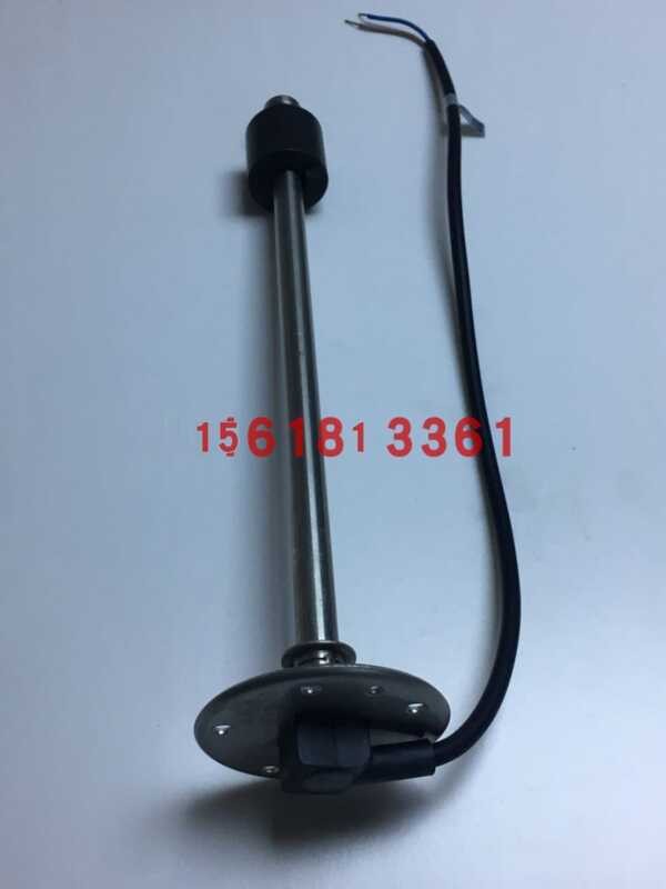 Fuel Tank Volume Liquid Oil Float Water Level Sensor Probe | Shopee ...