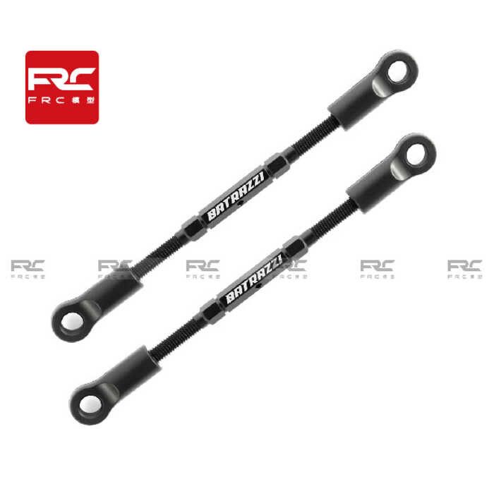 BTZ Upgrade Parts Adjustable Metal Steering Linkage 1/10 RC Remote ...