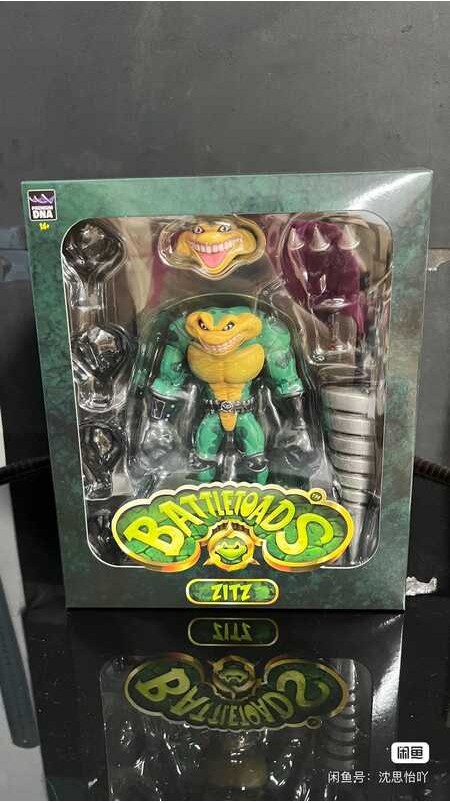 356 Megalopolis Dna 1/12 Battletoads Battle Toads Anime Metropolitan X ...