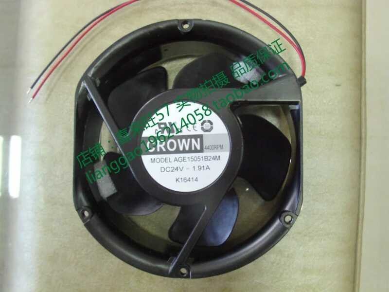 AGE15051B24U Taiwan CROWN DC cooling fan, 24V17251 ultra-high air flow ...