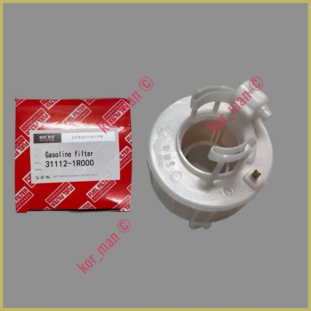 ♠ ⚽︎ Fuel Filter Hyundai Eon / Accent 2012-2015-/Kia Rio 2012 31112 ...