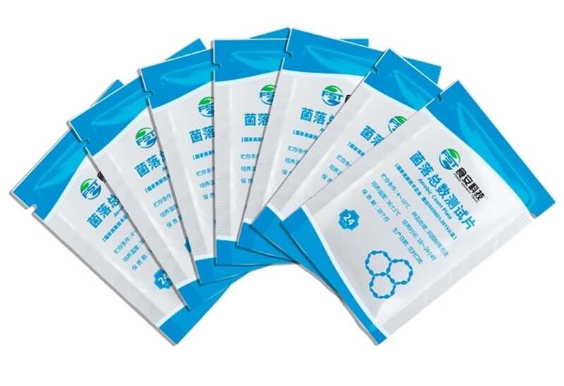 Oasis Food Safety Technology Food Coliform Testing Strips Rapid ...