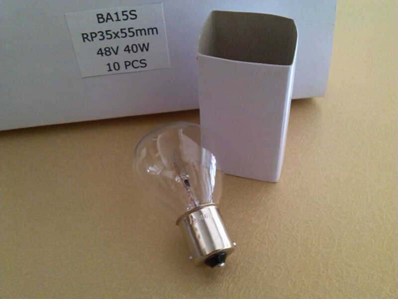 ღ 48V40W single point flatfoot forklift headlight bulb suitable for ...