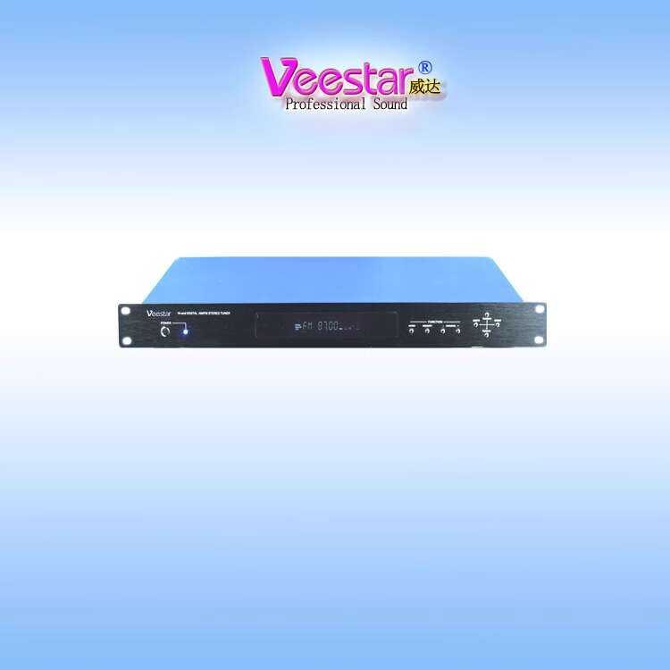 Public Broadcasting Digital Head AM Tuner FM Radio Station Receiver ...