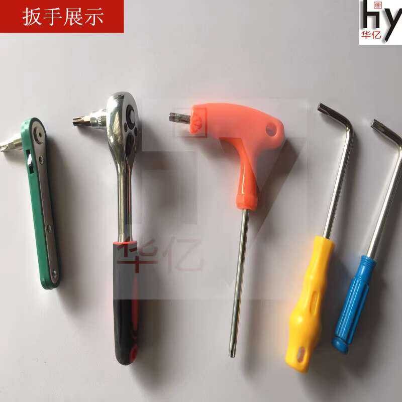 L-Shaped Wrench Yellow Zhejiang Exhibition Special Tool Wrench ...