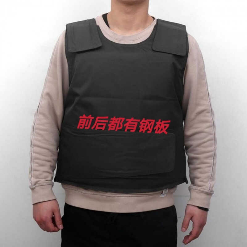 A5 Explosion Proof Stab-Resistant Vest Security Vest Anti-Knife Vest ...