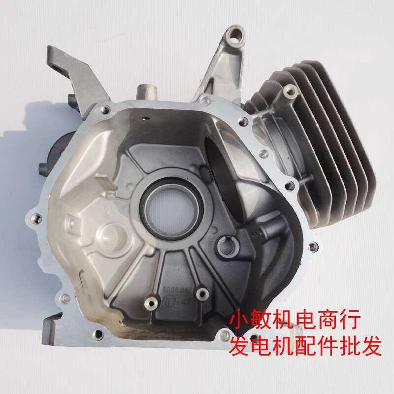 5KW Gasoine Generator Parts 188F GX390 Sanitation Ceaning Road Cutting ...