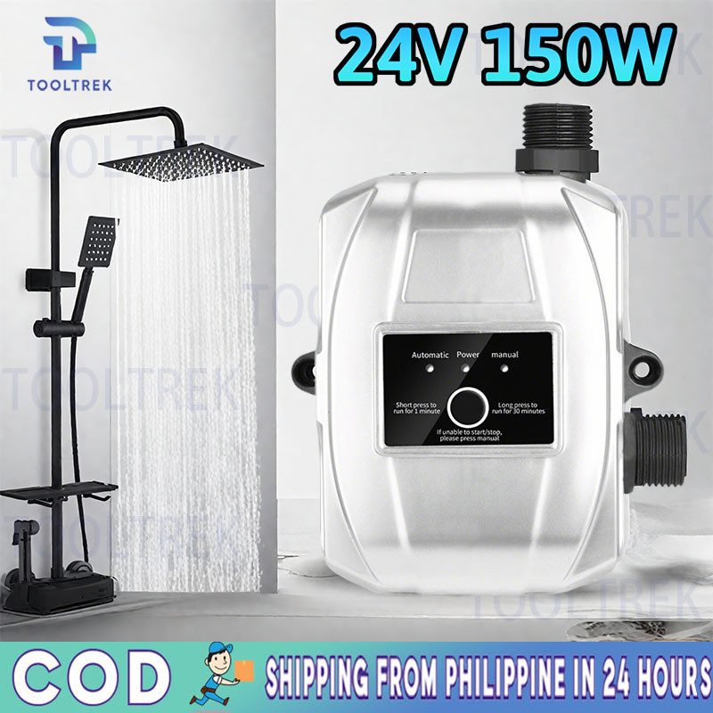 150W Automatic Booster Pump 24V Intelligent Speed Silent Pressure ...
