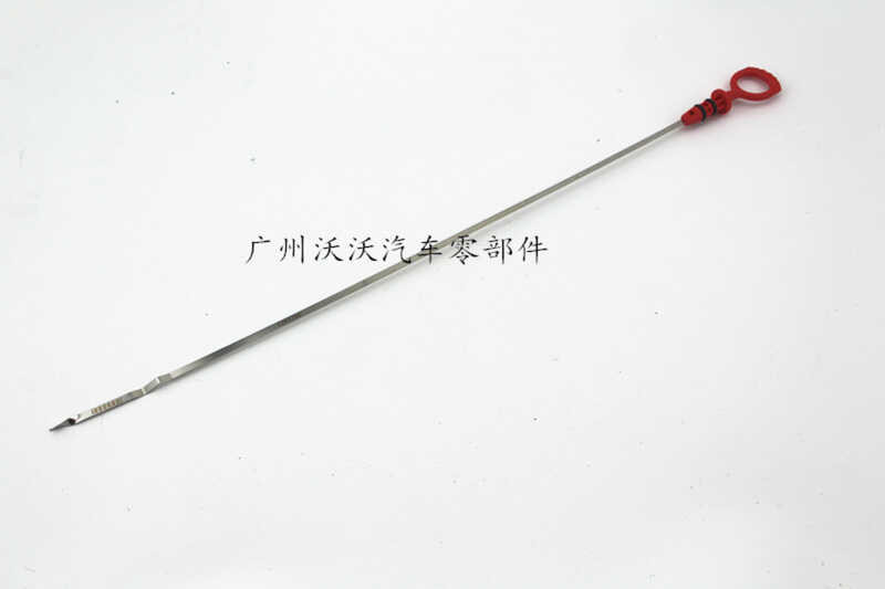 Suitable for the old S80S60S40C70C30XC90V60V40 engine oil dipstick ...