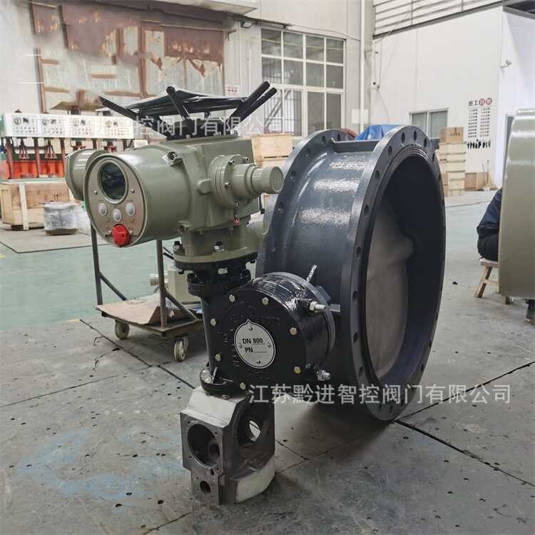 Intelligent regulating butterfly valve D941X-16C flashlight integrated electric actuator DZW30 ...