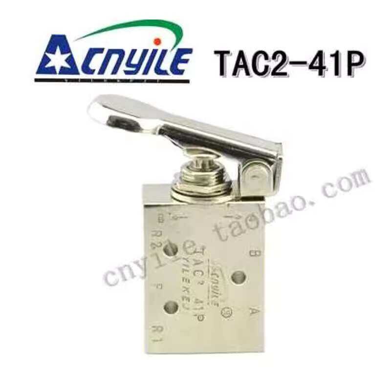 Gold Small Well Type Air Valve Mechanical Valve Pneumatic Valve ...
