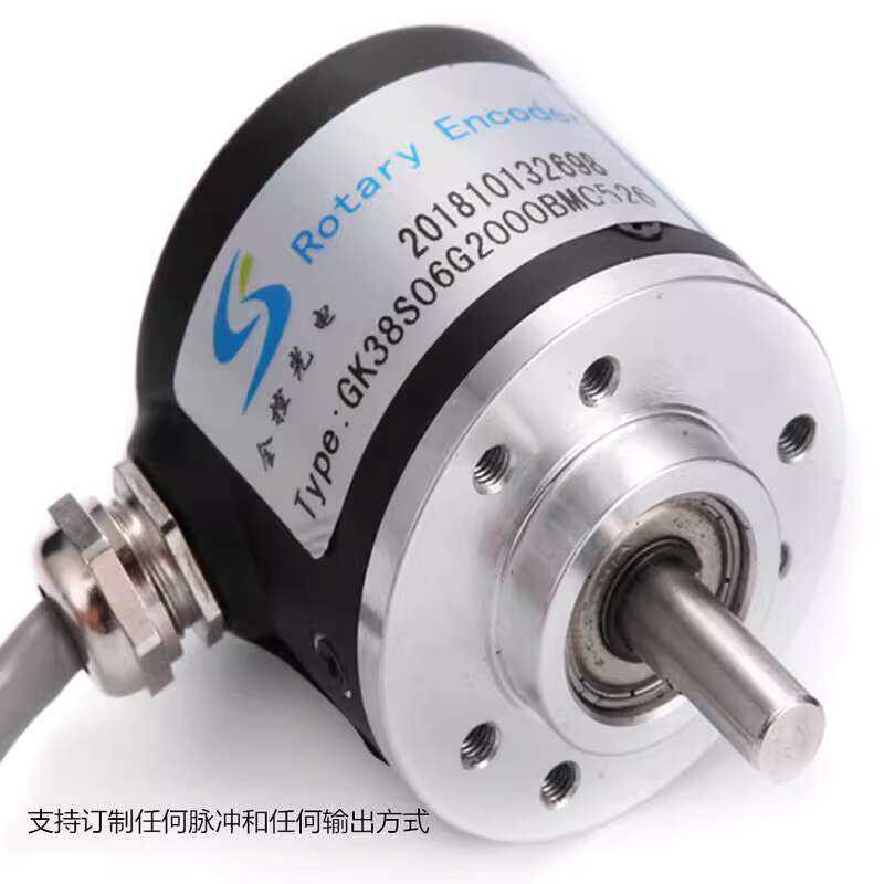 Full Control Production Collector Open Circuit Output 6MM Solid Shaft ...
