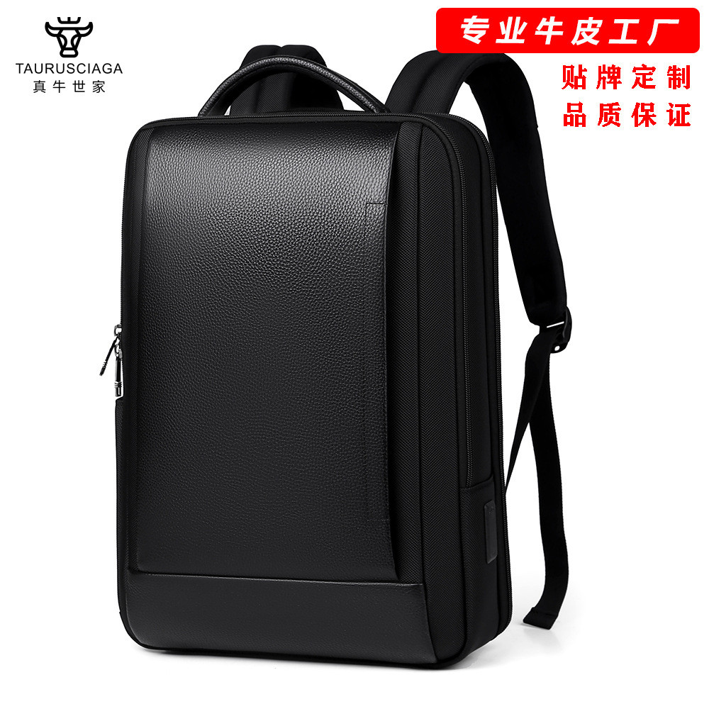 Genuine Leather Backpack For Men Business High-end Backpack Large ...