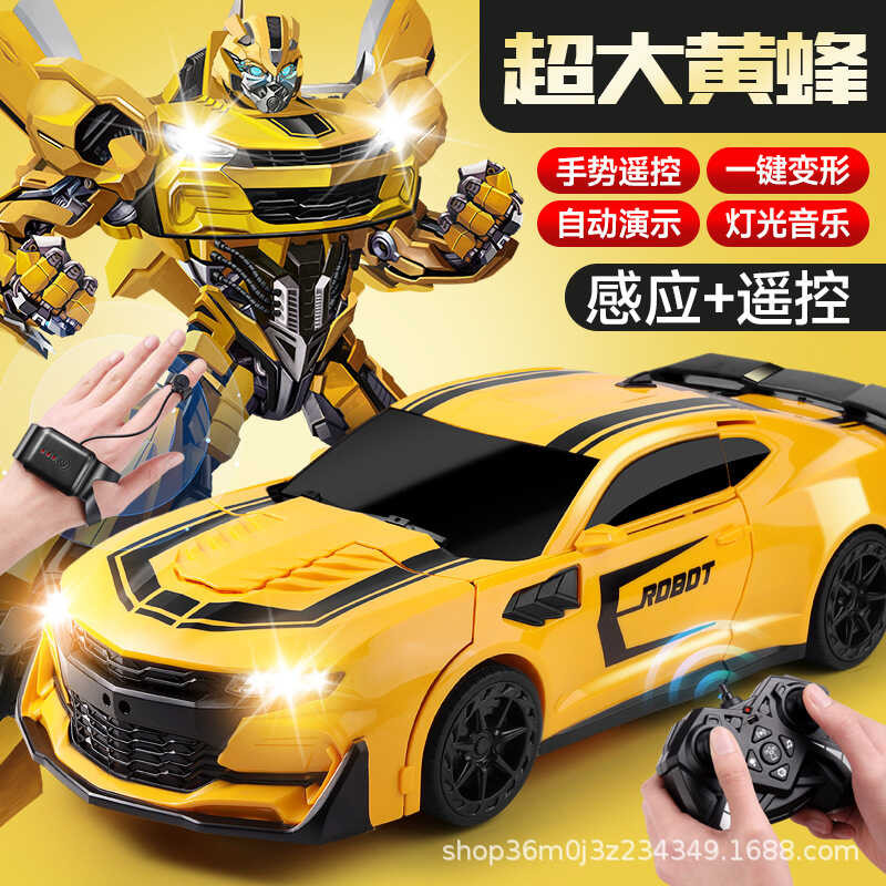 Yy Large Electric Cool Gesture Sensing Transforming Remote Control Car ...