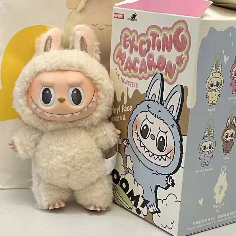 Labubu Monster Aron Blind Box Resin PVC Keychain Toy Boys' Animals ...