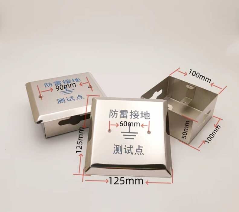 86 Type Stainless Steel Box Lightning Protection Grounding Test Point ...