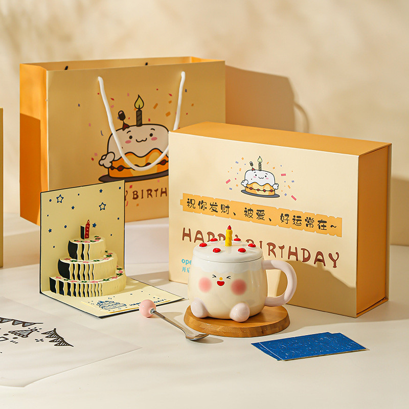 Birthday Gift Cup Ceramic Mug Creative Gift Box Set Souvenir Gift For ...