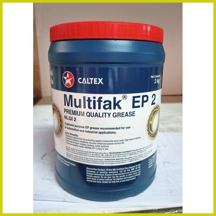 ⚖ ≅ ╯ Caltex Multifak EP2 Premium Quality Grease NLGI2 (2kg) | Shopee ...