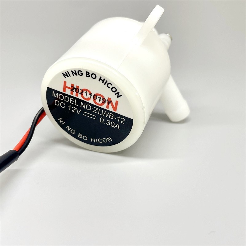 HICON Ice Maker Brushless Small Water Pump DC 12 Volt Impeller ...