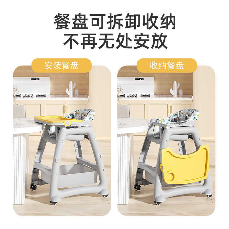 A KFC Baby Style High Chair Infant Home Dining Table Seat ...
