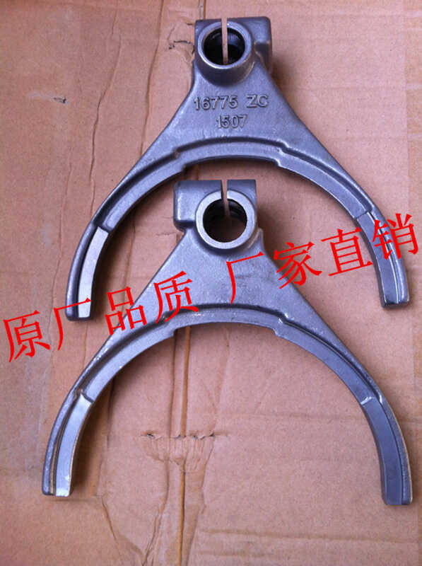 Fast Transmission Parts Auxiliary Box Fork 16775/16775-1 | Shopee ...