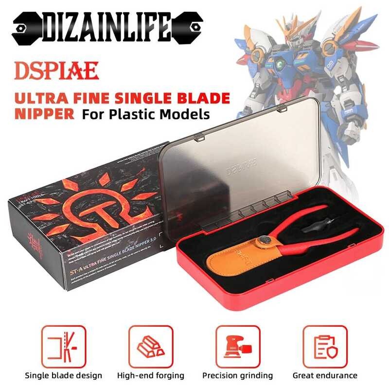 B DSPIAE 3 St-A Single Blade Nipper 3.0 Hand Tools Pliers ...