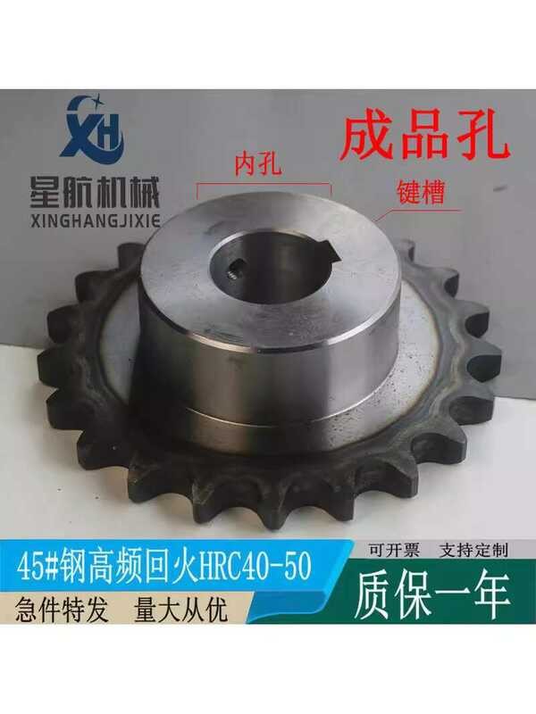 ¤ 45 Steel 6 Points 12A-1/10-35 Teeth Finished Hole Keyway Single Row ...