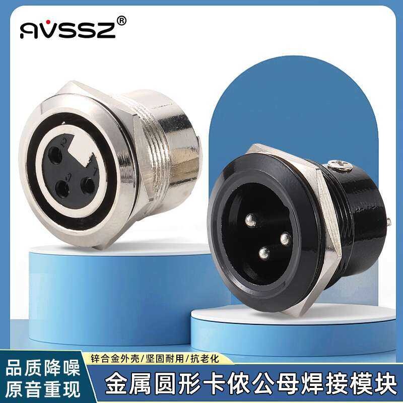 Metal XLR Socket Welded Type C Circular Module Amplifier Chassis Audio ...