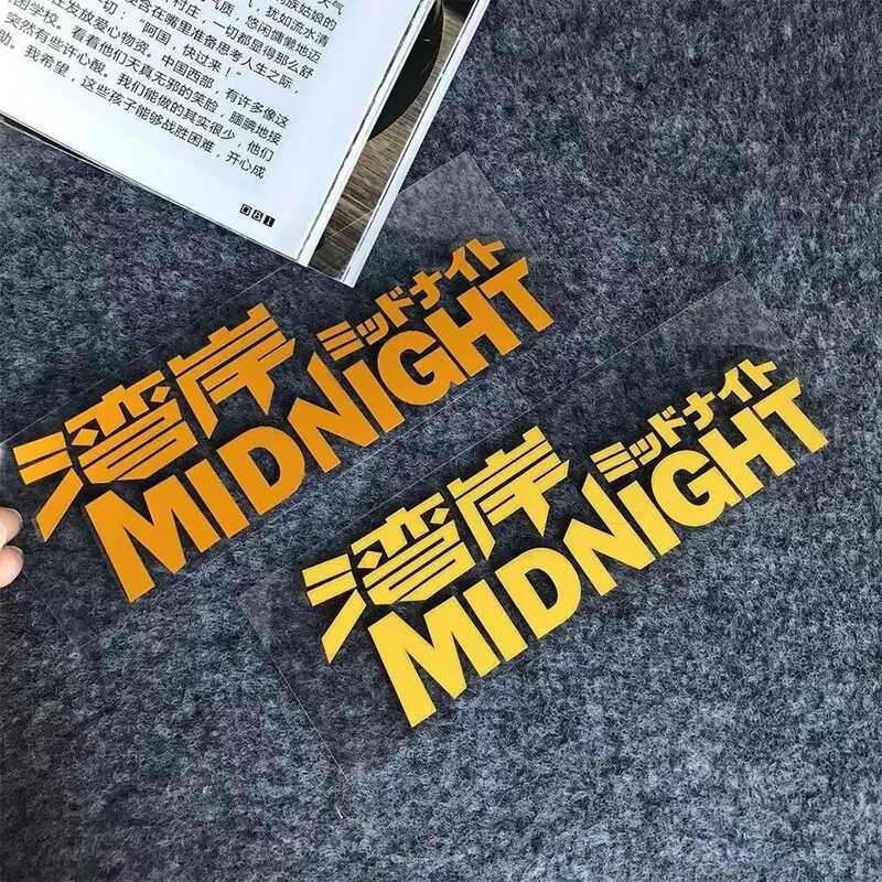 Midnight Reflective JDM Stickers MIDLIGHT Motorcycle Helmet Motor Bike ...