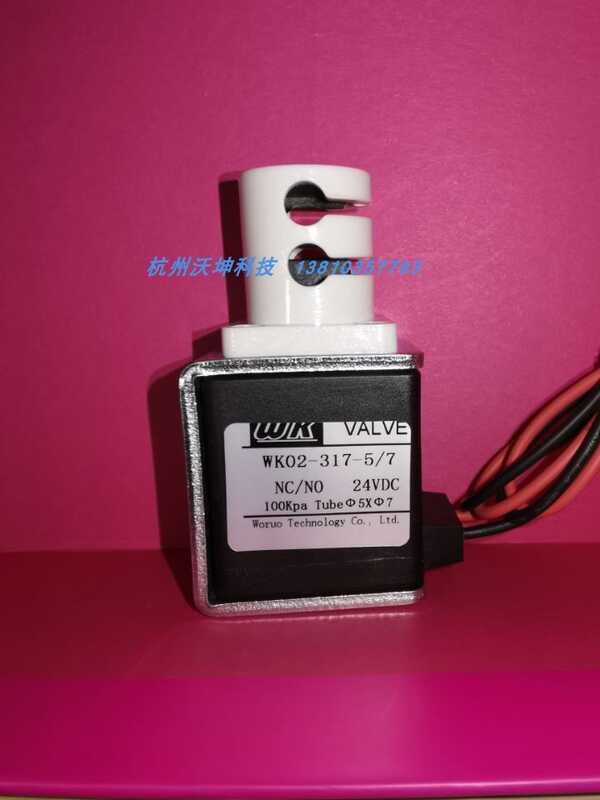 WK02 Three-Way Pipe Extrusion Pressure Relief Mini Clamp Solenoid ...
