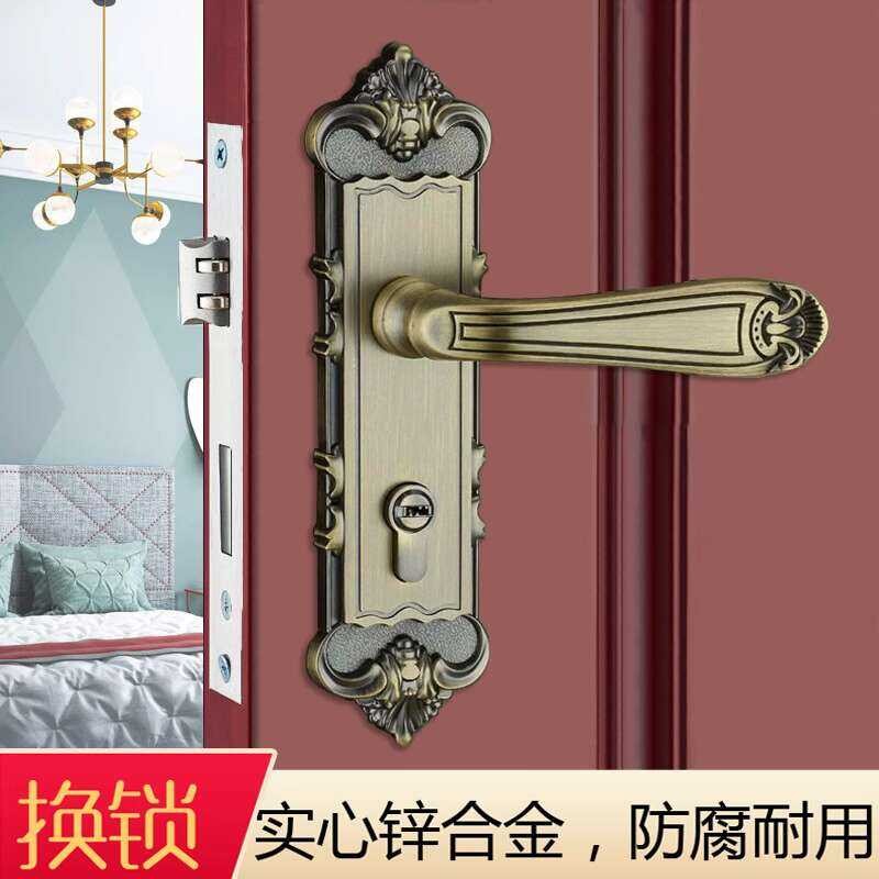 European Style Universal Household Bedroom Wooden Indoor Sil Handle ...