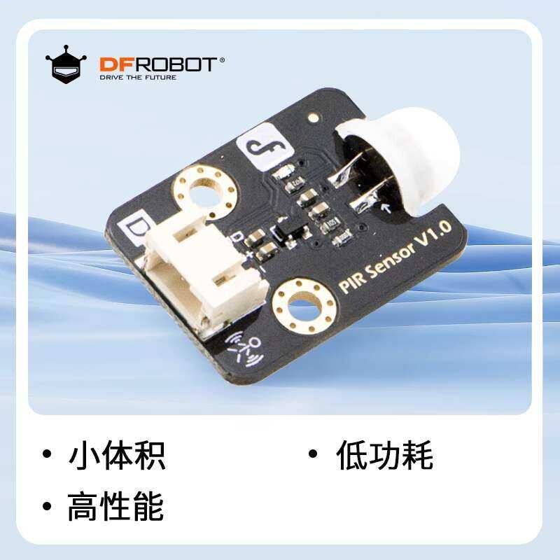 DFRobot Gravity: Human Body Infrared Pyroelectric Motion Sensor Compatible with Arduino | Shopee ...