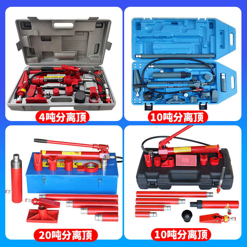 Maghiwalay na tensing rod, hydraulic cylinder, jack, lifting sheet ...