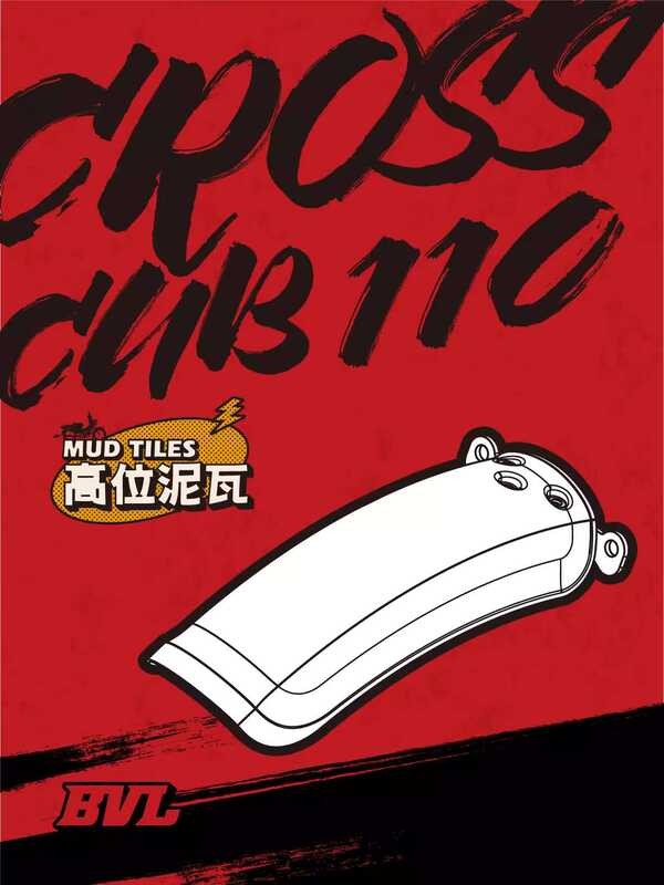 BVL 3 61 Cub Cc110 Front Fender Modification High Position Motorcycle ...