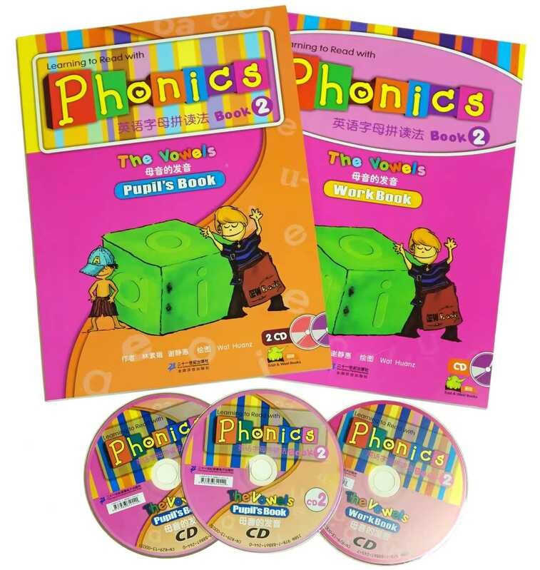 T Er Phonics Level 2 English Alphabet Phonics Book 2 Xiaomi Mi Rabbit ...