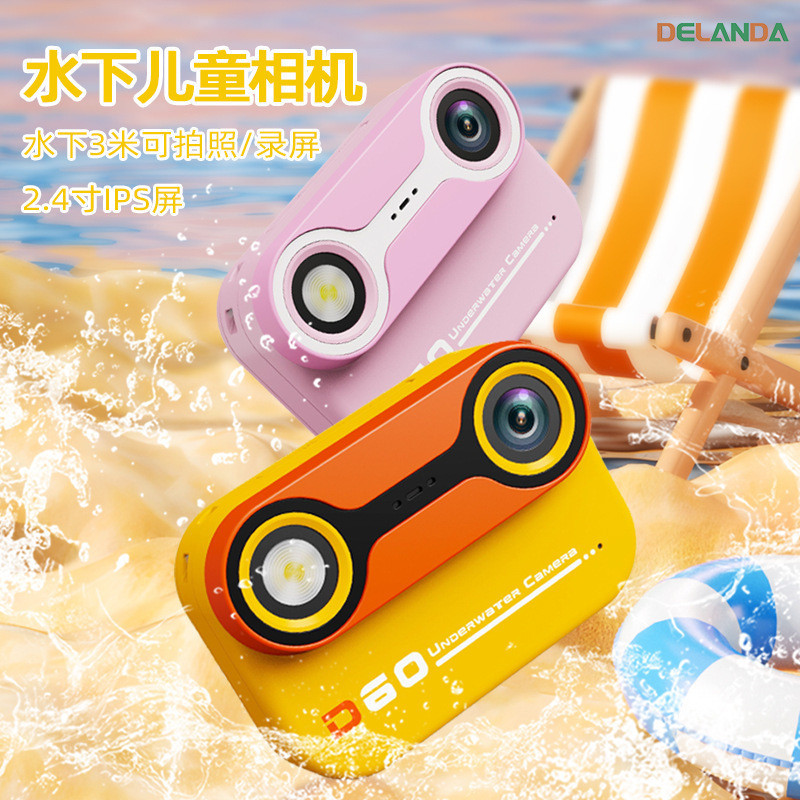Children's Mini Camera D60 Waterproof Camera Underwater 3 Meters Diving ...