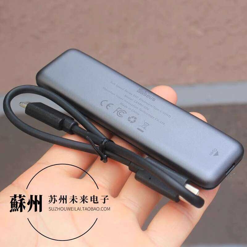 Original M.2 Solid State SATA Protocol Type-C GEN1 NGFF Mobile Hard Drive Box | Shopee Philippines