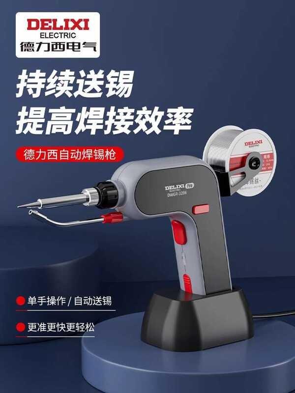 Delixi Electric Soldering Iron Home Improvement Tools High Power ...