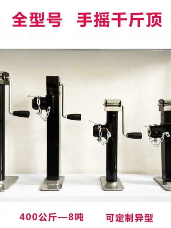 Hand Crank 0kg Top Mounted Vertical Trailer Mechanical Spiral Lifting ...