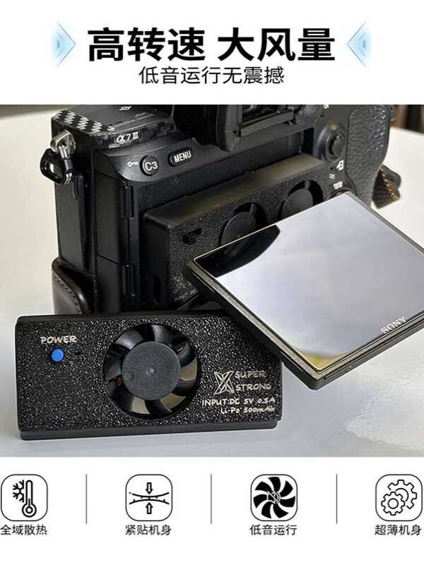 Nikon Z8 Z9 Dedicated Live Streaming Cooler Silent Fan Flip-Up Micro ...