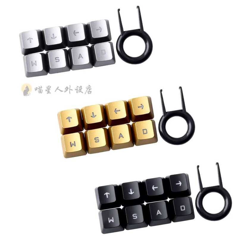Logitech G610, G710+, G Pro X, G512 Cross Axis Supplementary ...