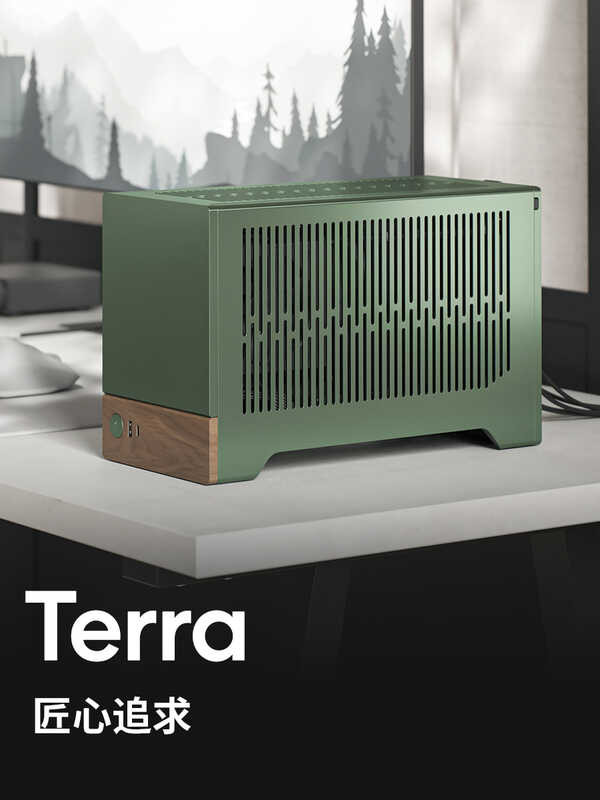Craft FD Terra Mini Anodized Aluminum Fractal Portable Computer Walnut ...