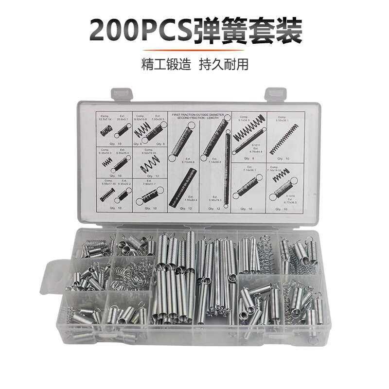 200PCS Springs/Tension Springs/Compression Springs/Set/200 Pieces ...