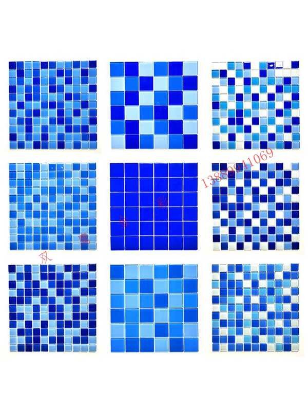 Swimming Crystal Glass Mosaic Tiles Fish Pond Water Pool Bathtub ...