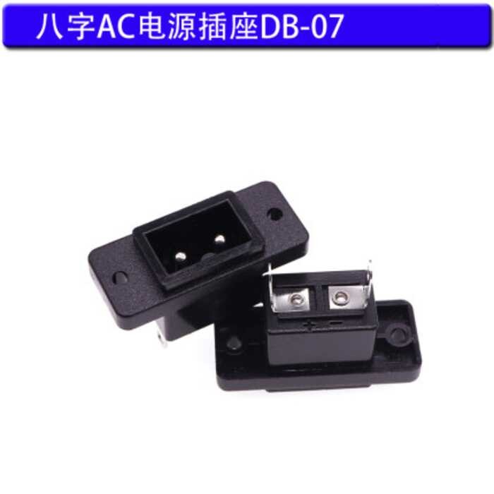 ღ Modified High Power 12V/24V Cigarette Lighter Female Socket Car ...