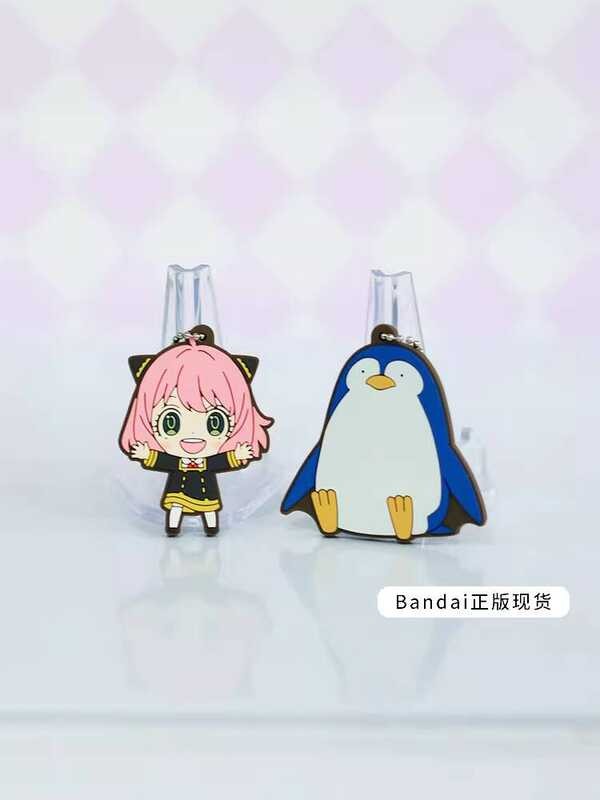 In Stock Bandai Gashapon Spy X Family Character Model Rubber Keychain 2 ...
