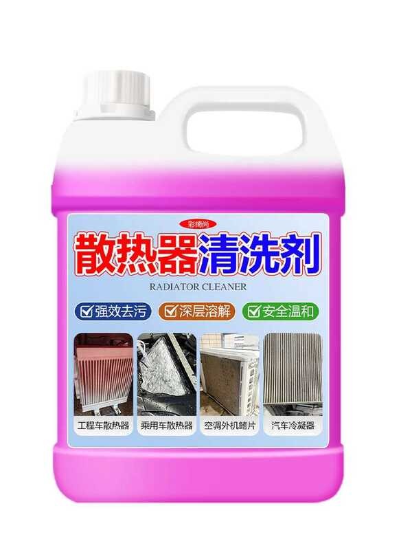 Car Radiator Cleaner Air Conditioner Condenser Net Water Tank External ...