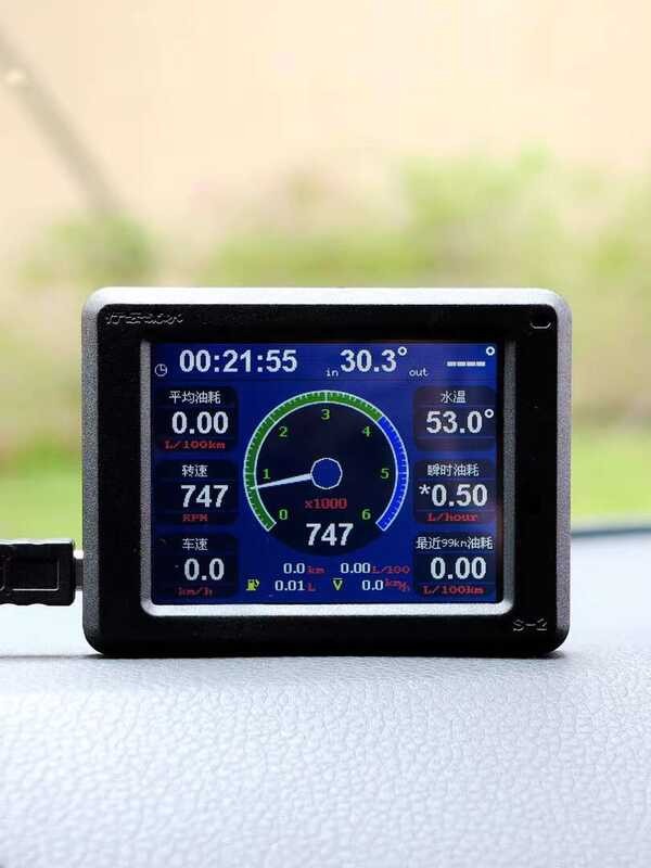 Friend 12V 24V Diesel Gasoline LNG Truck Bus OBD On-Board Computer ...